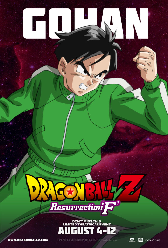 DRAGON BALL Z: RESURRECTION ‘F’ Now in Theaters - Comix Asylum